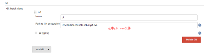 Jenkins -- 自动拉取svn/git 代码 / 打包/ 部署/ 启动项目（本次采用的Linux服务器，springboot项目，win安装Jenkins）_jenkins拉取svn代码 ...