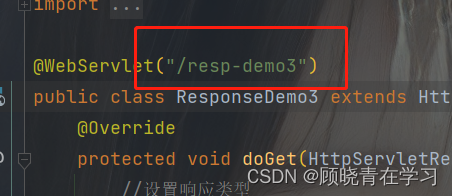servlet不能映射为一个url模式、启动子级时出错、工件 request:war: 部署工件时出错。请参阅服务器日志了解详细信息解决方案_名为 [hello]和 [com.by ...