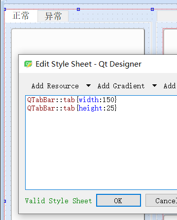 pyqt5——TabWidget之TabBar大小修改_tabwidget设置tab大小-CSDN博客