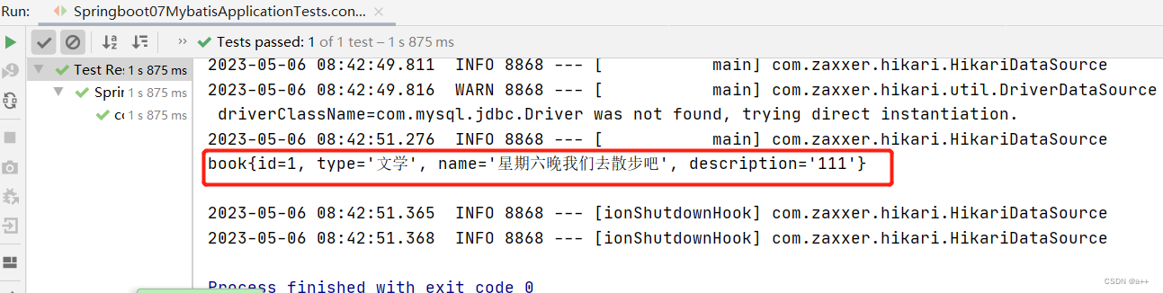 springboot整合Junit,Mybatis,Mybatis-Plus,Druid_junit pom-CSDN博客