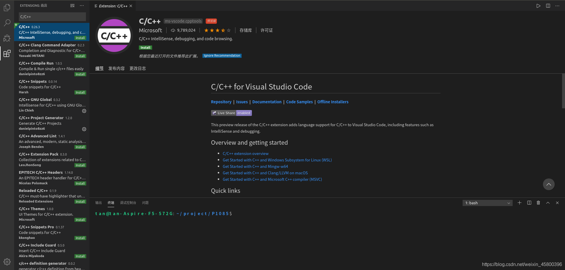 菜鸟入门之一：在Ubuntu18.04下利用VS code编写C语言的配置_ubuntu 18.04 vs code 配置c语言-CSDN博客