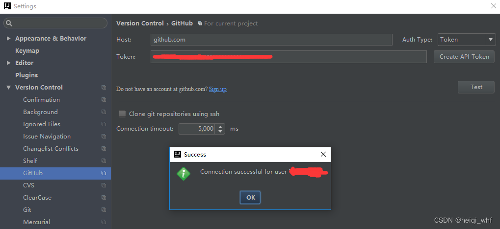 Intellij IDEA下载安装配置GIT详细教程 [超详细]_git_heiqi_whf-GitCode 开源社区