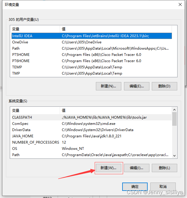 Scala的下载安装——Windows_scala官网下载-CSDN博客
