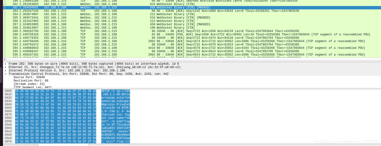 大华海康摄像头人家自己是怎么在web上播放视频的_rtsp over websocket-CSDN博客