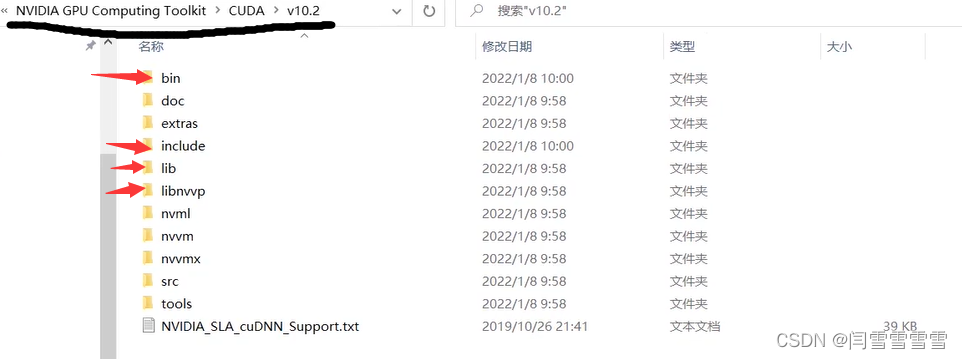 tensorflow-gpu1.14.0安装全过程_tensorflow1.14安装-CSDN博客
