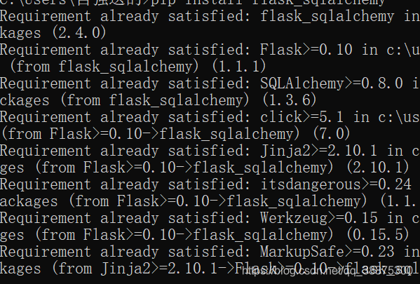 【flask】pycharm无法导入flask_sqlalchemy_无法解析导入flask-CSDN博客