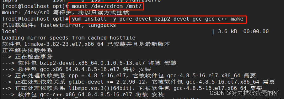 Haproxy搭建web集群_haproxy集群安装-CSDN博客