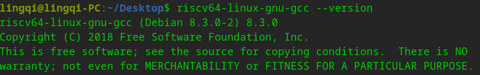 【xv6操作系统】安装、运行与调试_xv6操作系统安装-CSDN博客