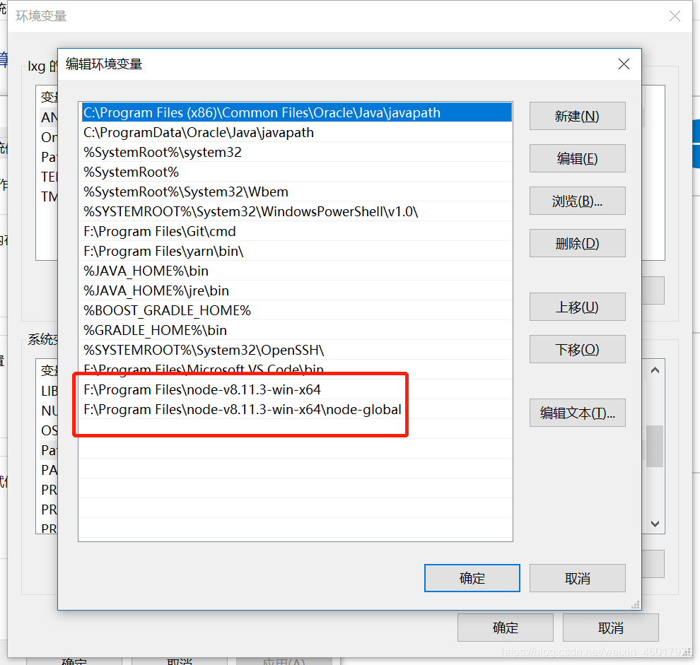 nodejs zip压缩版安装与配置_jszip安装-CSDN博客