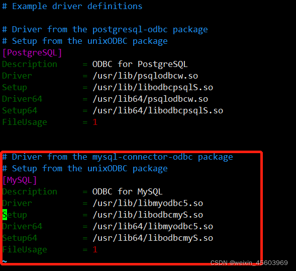 unixodbc的配置（下载安装详细步骤）_odbcinst: error while loading shared libraries: li-CSDN博客