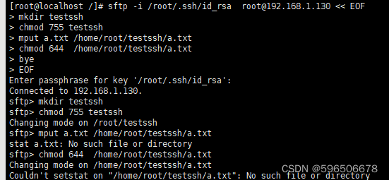 ssh-keygen（centos）_centos ssh-keygen-CSDN博客