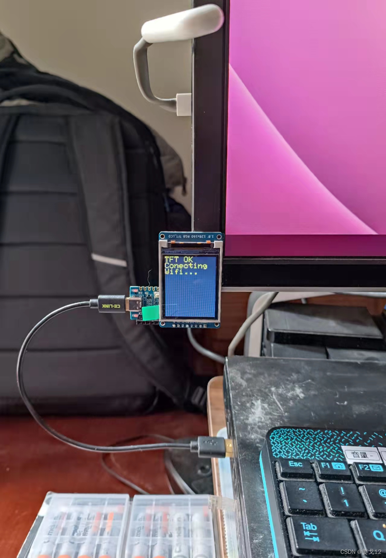 Arduino + ESP32-C3 + TFT（1.8‘ ST7735S）基础平台（实验一）_st7735 esp32 示波器-CSDN博客