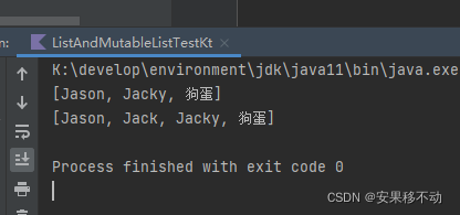 Kotlin 可变集合与不可变集合的创建与转换_kotlin list转mutablelist-CSDN博客