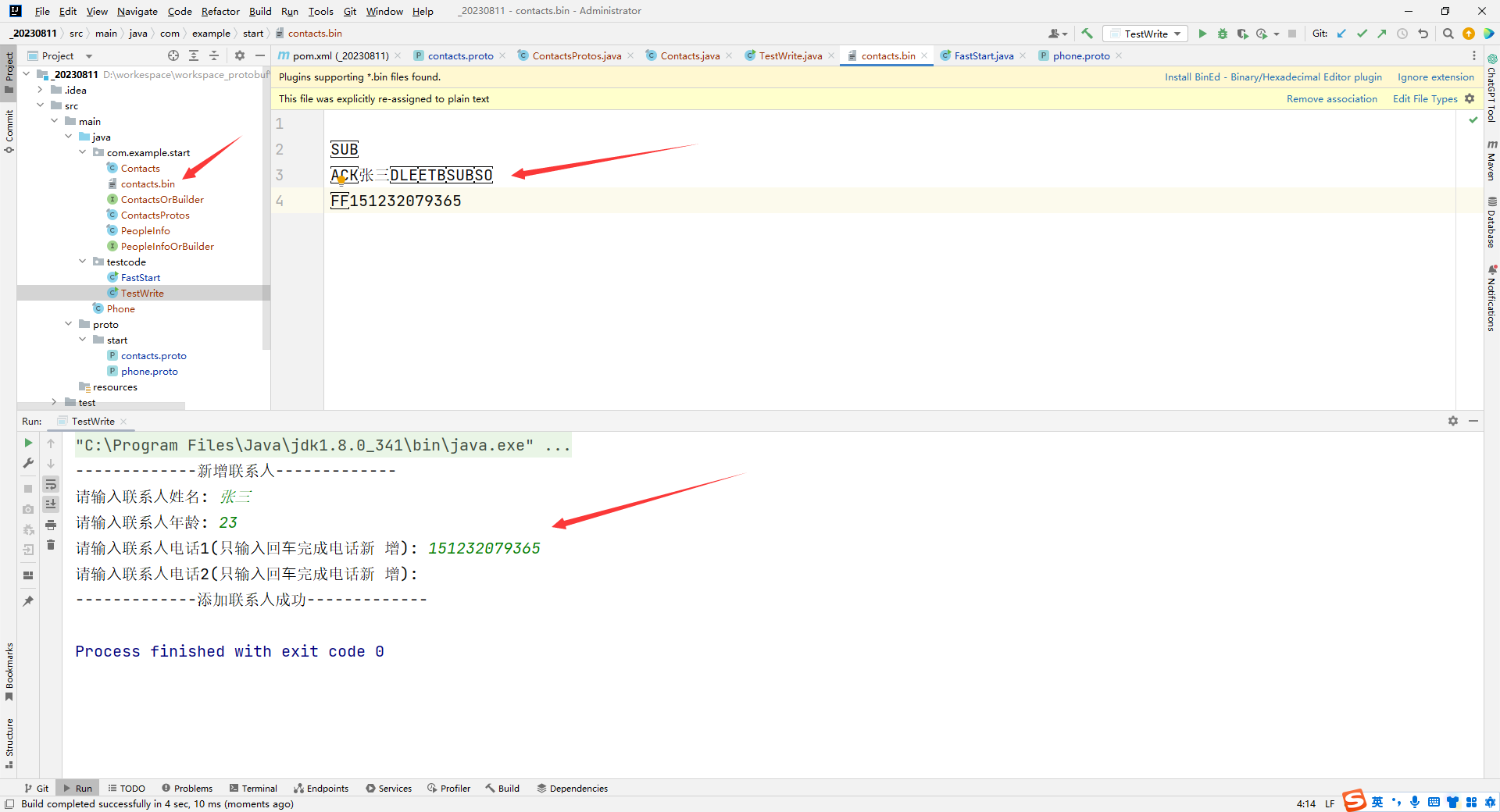ProtoBuf3语法详解_proto3语法-CSDN博客