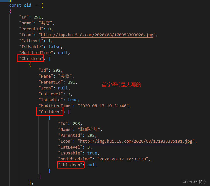 替换树状数据中的Children属性_vue 移动端tki-tree 修改children字段-CSDN博客