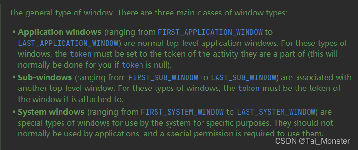 Android：窗口管理器WindowManager-CSDN博客