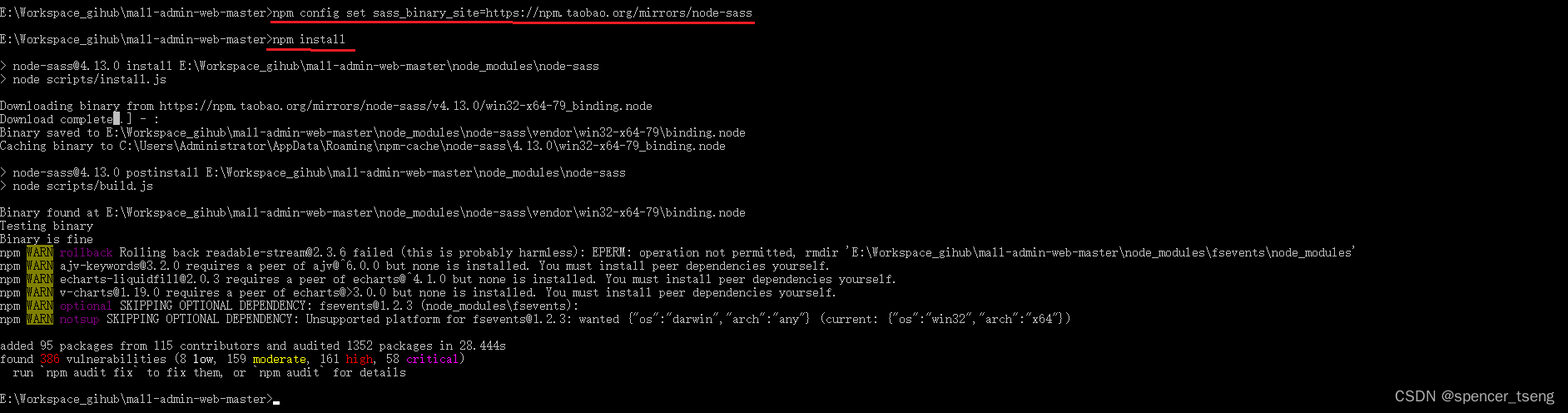 npm ERR! node-sass@4.13.0 postinstall: `node scripts/build.js`_node-sass": "^4.13.0-CSDN博客