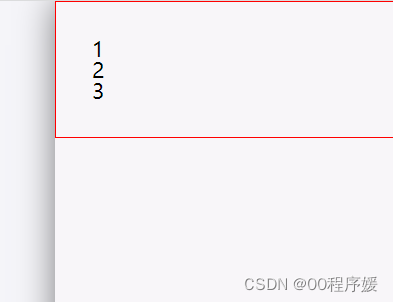 react中使用dangerouslySetInnerHTML属性_dangerouslysetinnerhtml 换行-CSDN博客