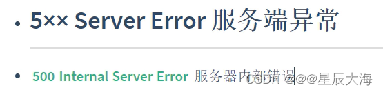 http-restTemplate请求_resttemplatepost重定向-CSDN博客