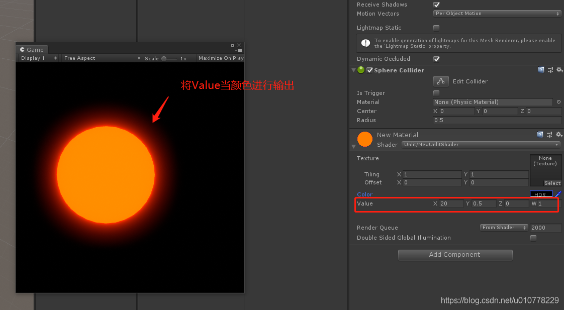 Unity Shader Color、HSV、HDRColor以及HDRColor面板转换源码分析-CSDN博客