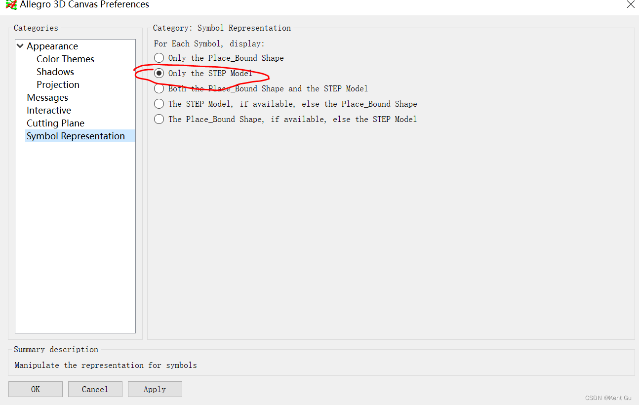 Allegro 3D 效果_allegro 3d canvas-CSDN博客