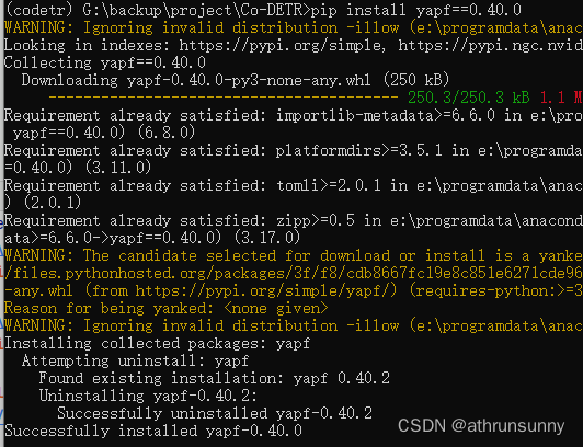 Mmcv中出现typeerror Formatcode Got An Unexpected Keyword Argument ‘verify‘ Python Athrunsunny
