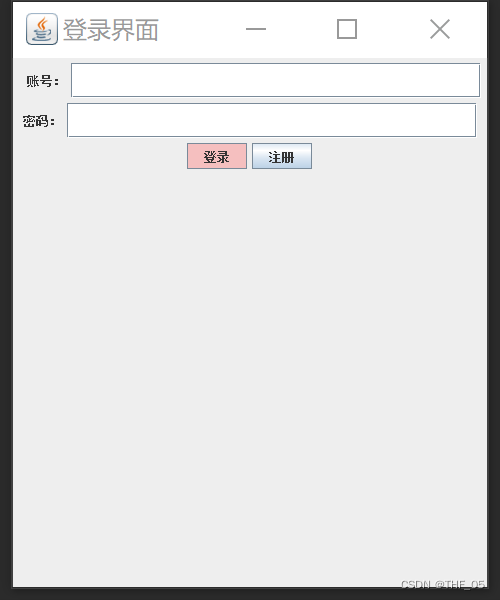 Java登录注册界面v1.0_java登录界面代码-CSDN博客