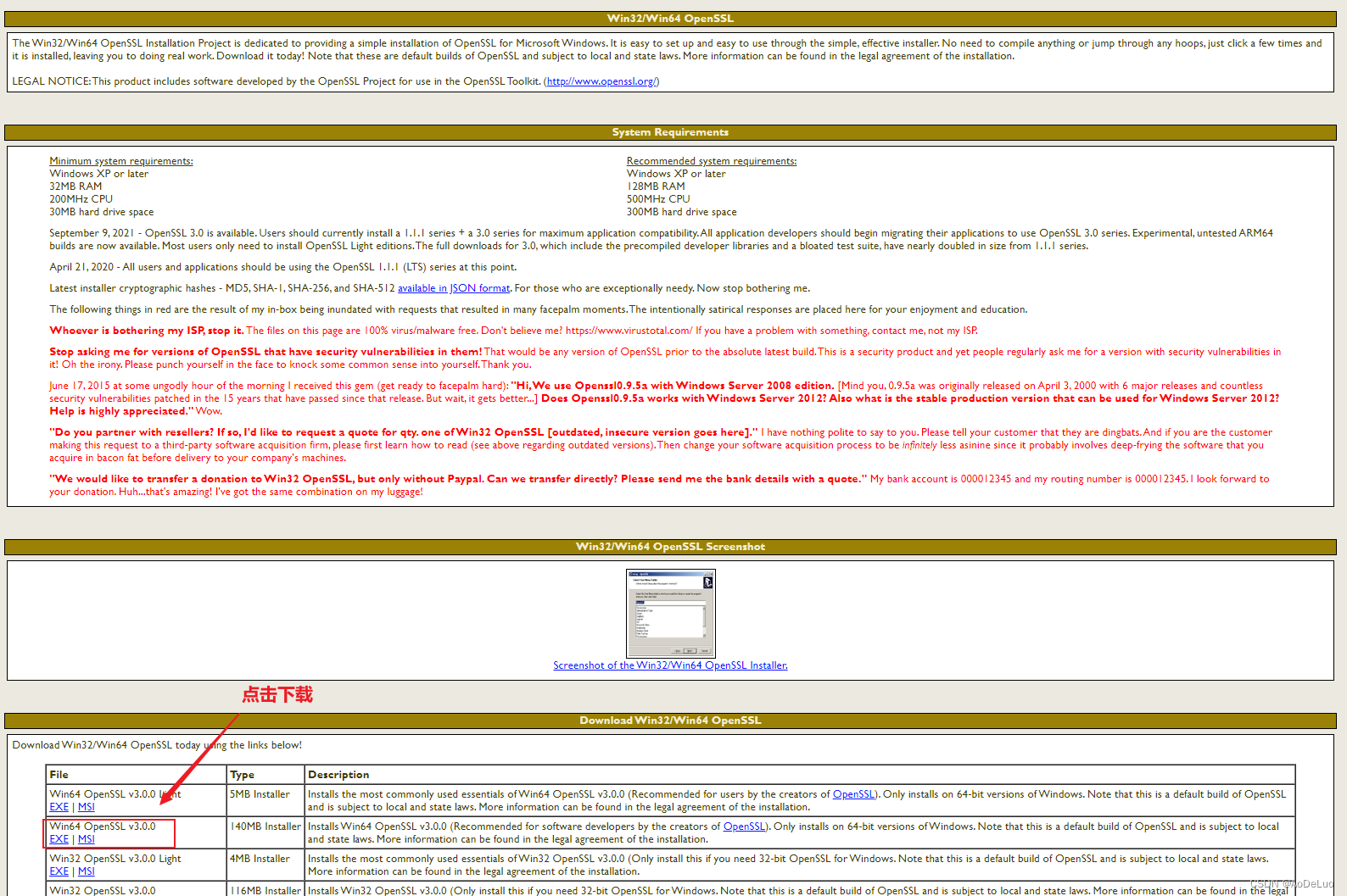 在PC上安装OpenSSL，生成证书_windows openssl生成证书-CSDN博客