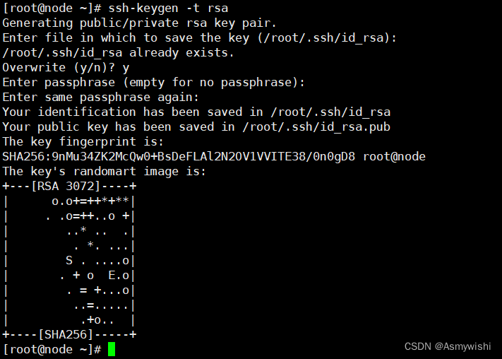 RHCE 基础（2）-CSDN博客