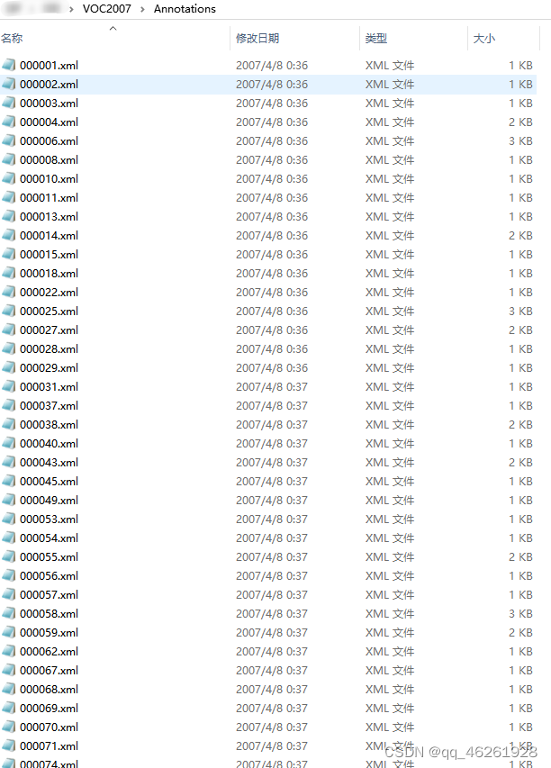 Caffe-YOLOv3-Windows （一）VOC2007转化为lmdb_caffe 训练yolo3-CSDN博客