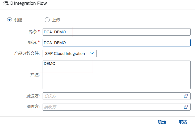 CPI系列 透传S4的webservice-CSDN博客
