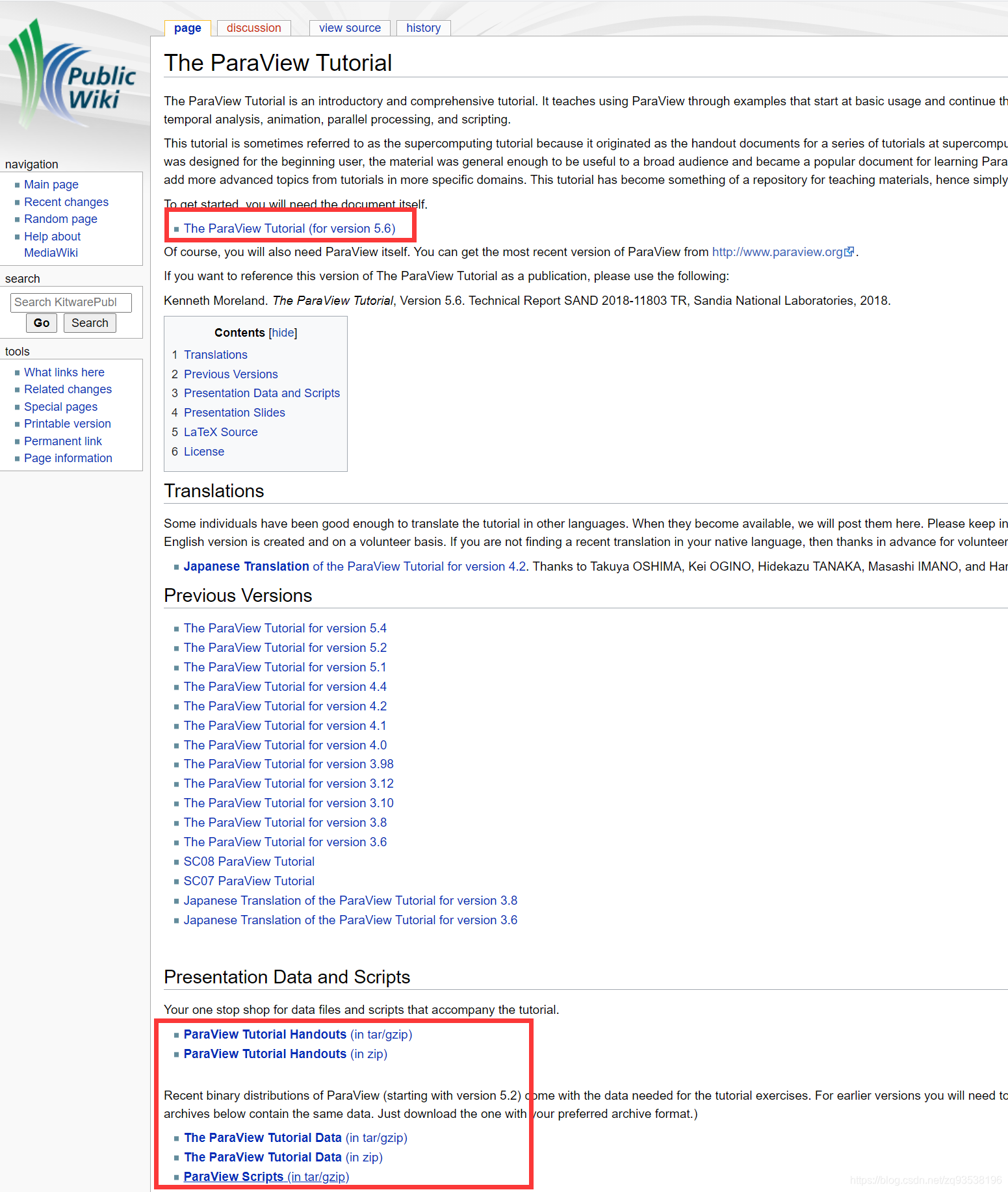 paraview tutorial-Vector Visualization and Streamline_paraview可以求流函数吗-CSDN博客