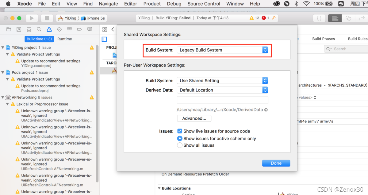 Command CopyPNGFile failed with a nonzero exit code-CSDN博客