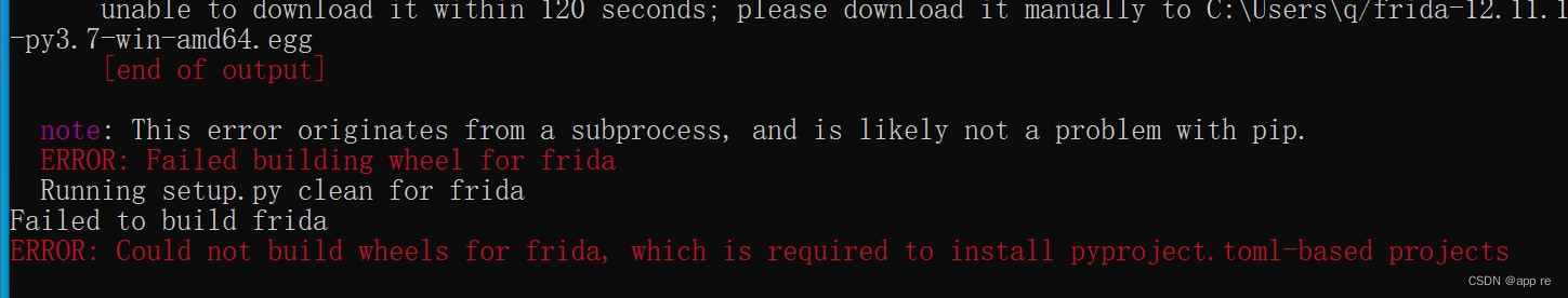 frida安装报错_not executable: magic fd37-CSDN博客