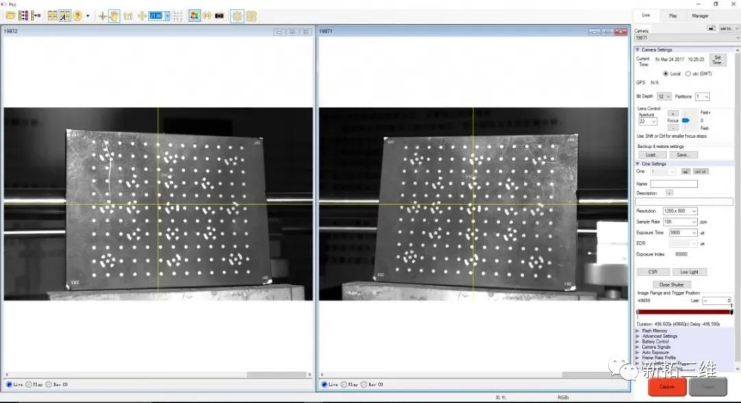 精准、高效获取一种材料的动态力学性能，到底该怎么做？（XTDIC三维全场应变测量）-CSDN博客
