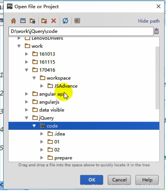 JavaScript高级day01-AM【WebStrom安装、数据类型分类及判断、数据-内存-变量、引用变量赋值、对象的组成】_webstorm 变量类型-CSDN博客