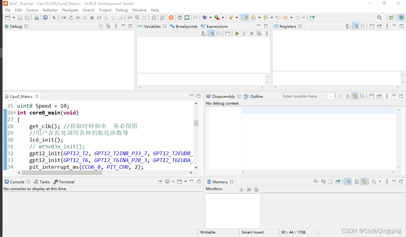AURIX Development Studio 使用与下载_aurix development studio下载-CSDN博客
