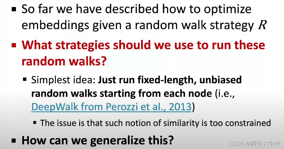 CS224W3.2——随机游走（Random Walk）_随机游走策略-CSDN博客