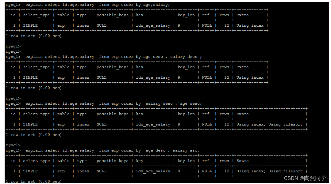 【MySQL高级】SQL优化_优化mysql commit-CSDN博客