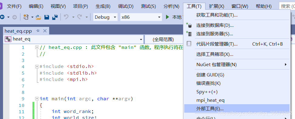 Windows 10下使用MPI_mpiexec.exe-CSDN博客