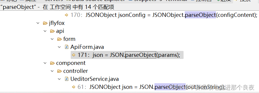 JAVA代码审计—JFinal_cms_jfinalcms-CSDN博客