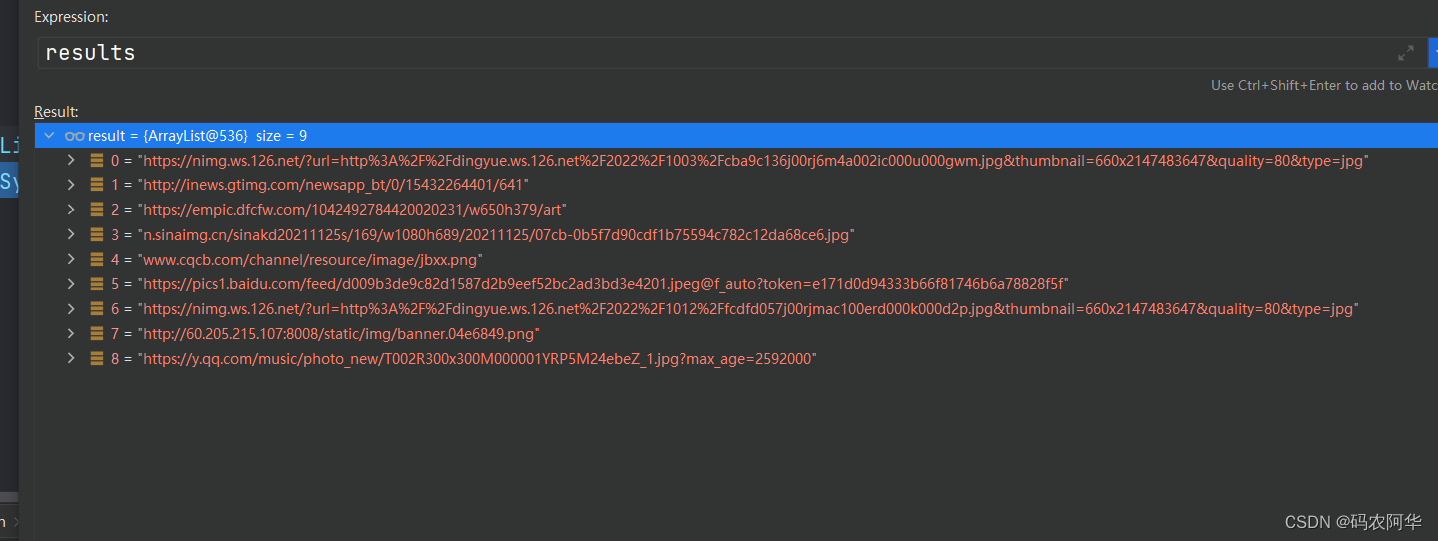 Java通过正则匹配字符串内容中的Urls_java 匹配 url 地址-CSDN博客