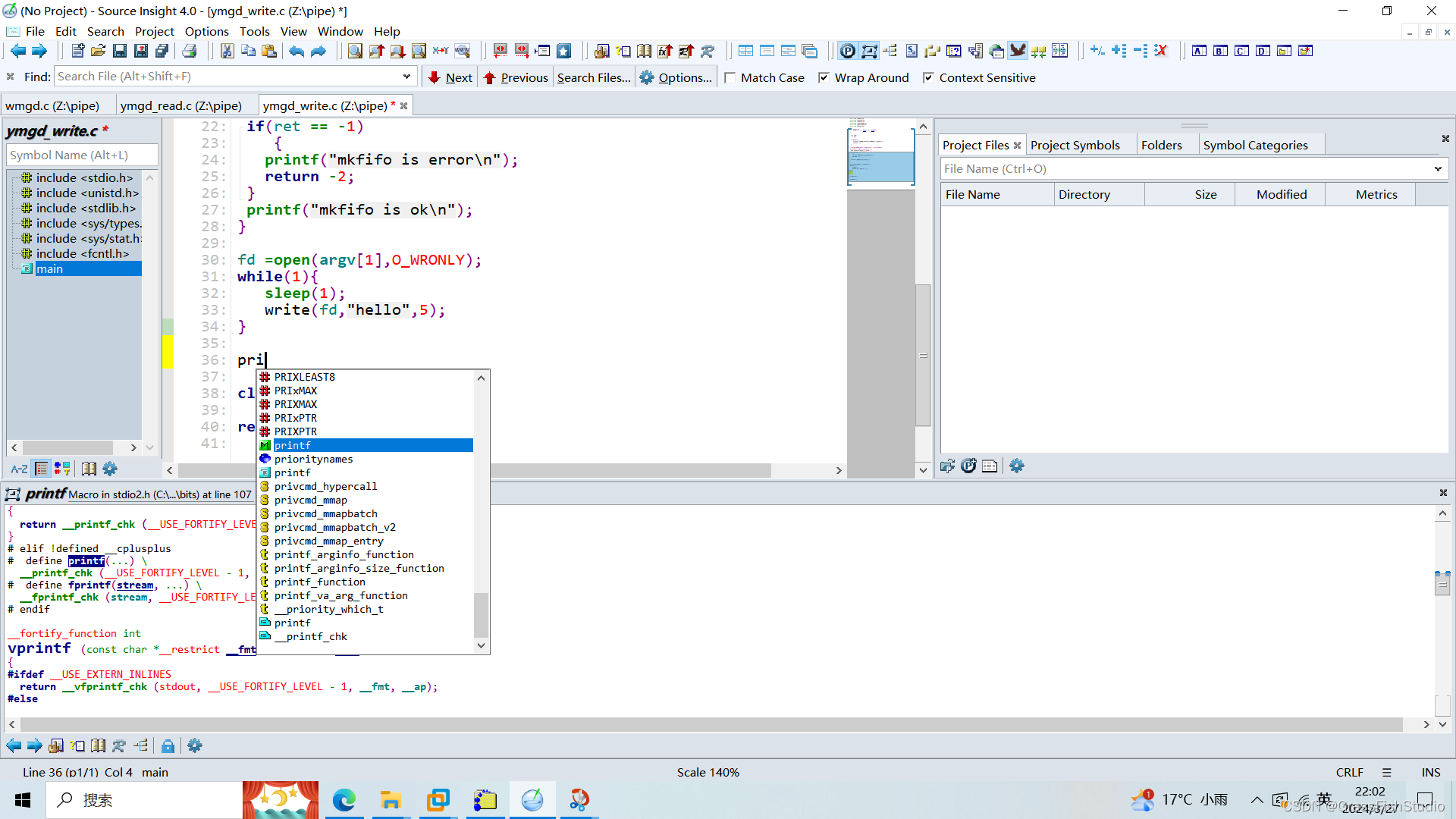 Linux系统编程（关于解决source Insight自动补全的问题）sourceinsight括号自动补全 Csdn博客