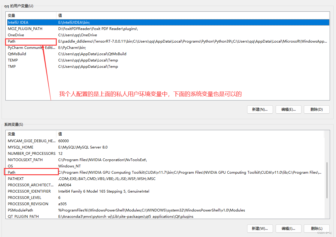 【免配置】qt的mingw使用编译opencv库qt Mingw使用 Opencv库 Csdn博客