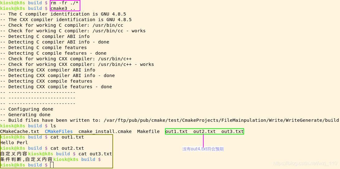cmake(三十四)Cmake文件操作file之写操作_cmakelists.txt file append-CSDN博客