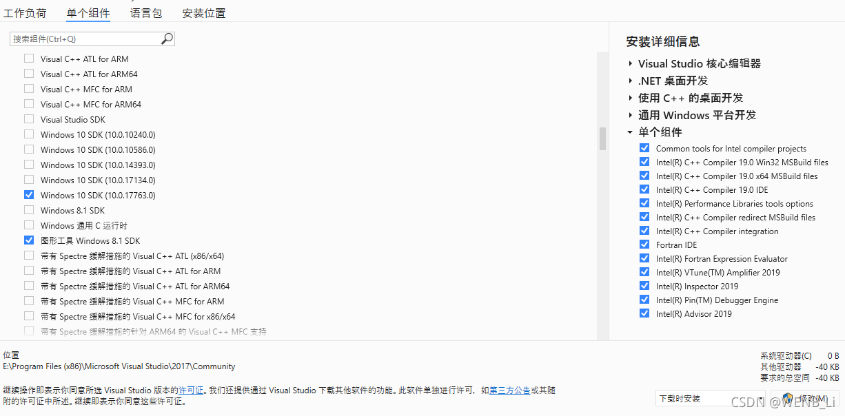 VS报错：fatal error LNK1104: 无法打开文件“kernel32.lib”解决办法_link : fatal error lnk1104: 无法打开文件“kernel32 ...