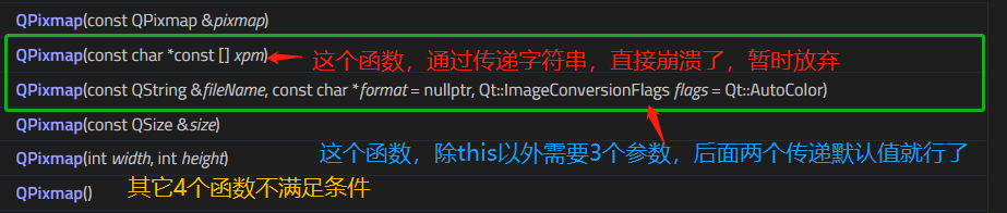 【Windows逆向】【Qt】资源解析_qt逆向-CSDN博客