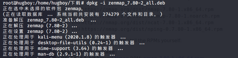 2020 Kali Linux Zenmap 安装（可视化界面）-CSDN博客