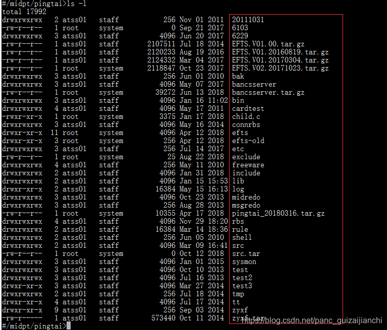 Linux系列命令——ls命令详解_ls -ldt-CSDN博客