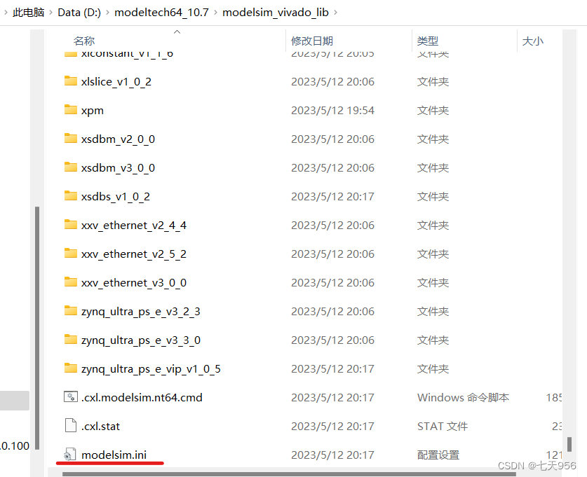 vivado2019.1关联modelsim仿真_vivado和modelsim联合仿真方法-CSDN博客